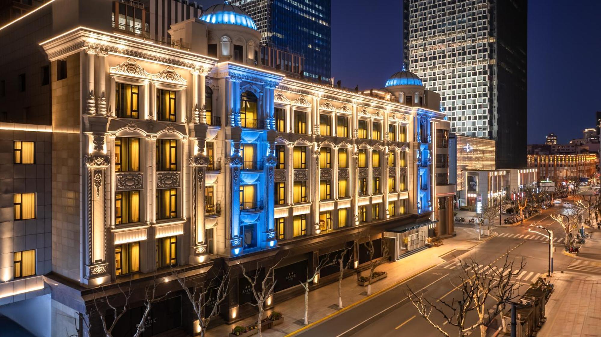 SAVHE ATOUR HOTEL ON THE BUND NANJING ROAD PEDESTRIAN STREET -FREE NIGHT SNACKS AND AFTERNOON TEA