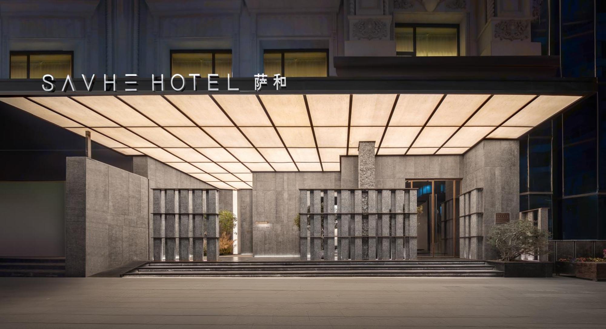 SAVHE ATOUR HOTEL ON THE BUND NANJING ROAD PEDESTRIAN STREET -FREE NIGHT SNACKS AND AFTERNOON TEA