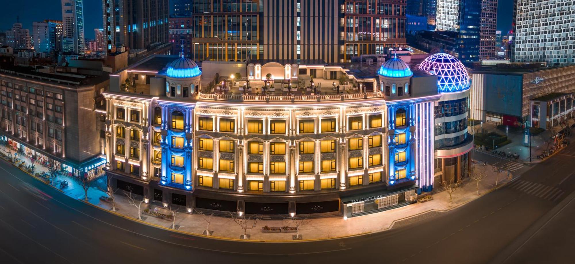 SAVHE ATOUR HOTEL ON THE BUND NANJING ROAD PEDESTRIAN STREET -FREE NIGHT SNACKS AND AFTERNOON TEA