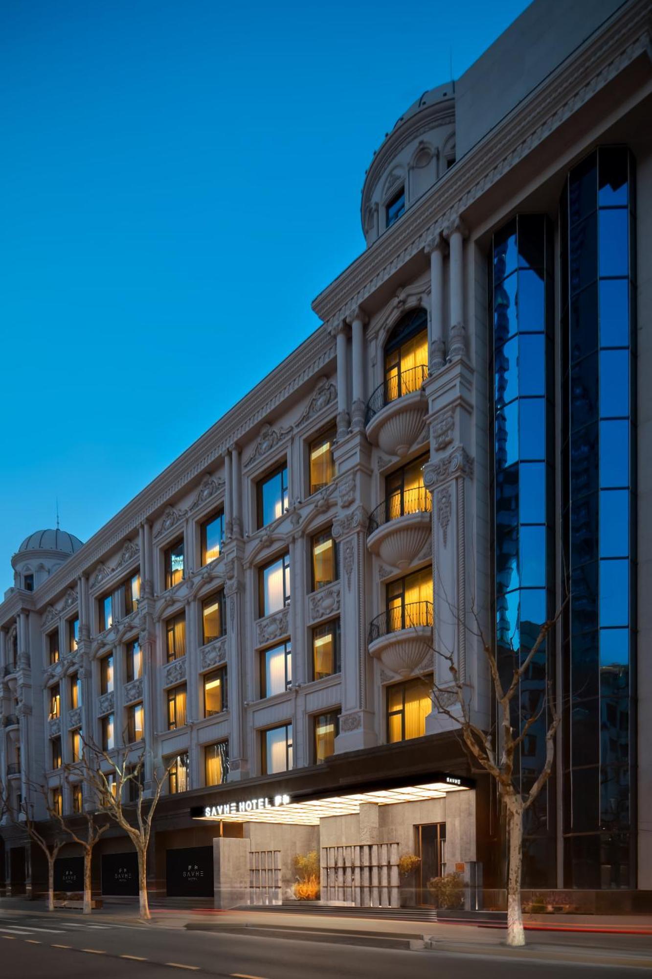 SAVHE ATOUR HOTEL ON THE BUND NANJING ROAD PEDESTRIAN STREET -FREE NIGHT SNACKS AND AFTERNOON TEA