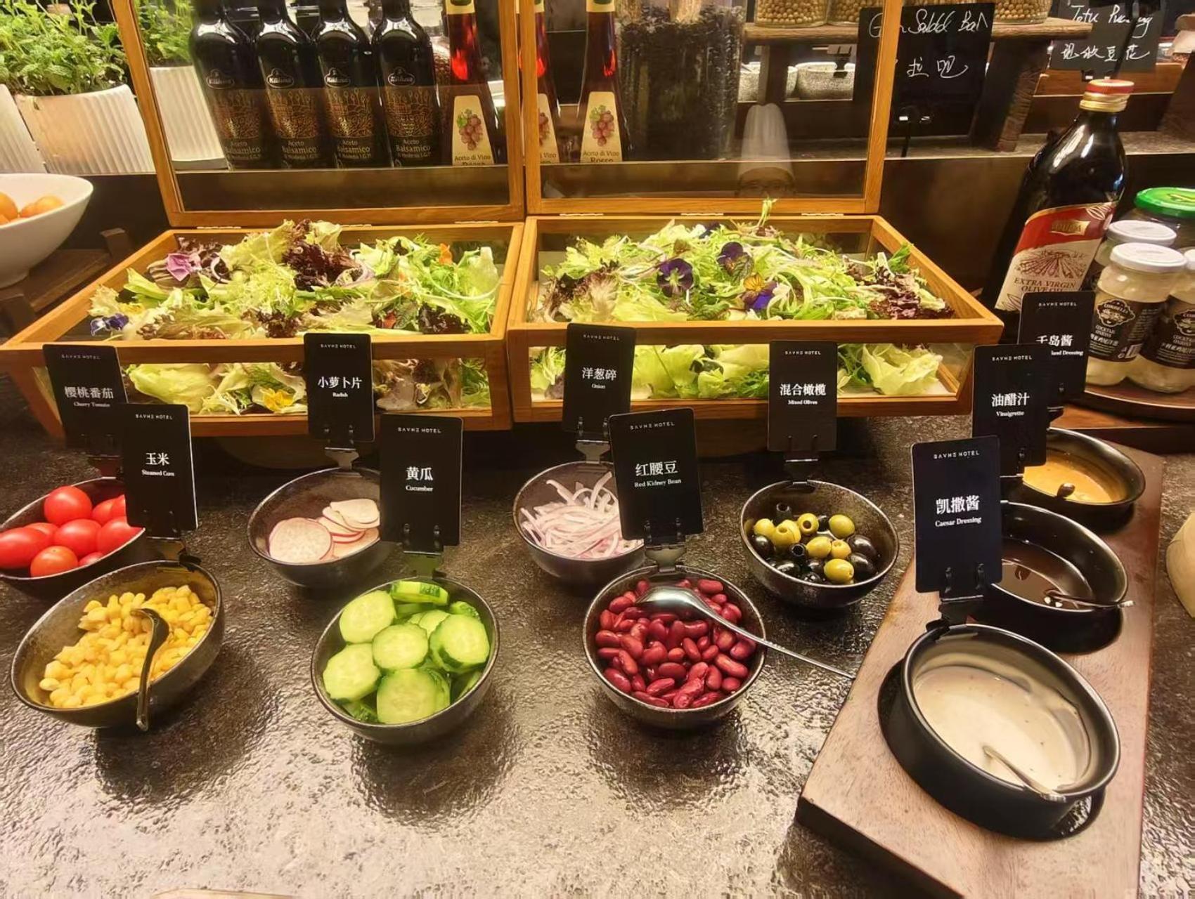 SAVHE ATOUR HOTEL ON THE BUND NANJING ROAD PEDESTRIAN STREET -FREE NIGHT SNACKS AND AFTERNOON TEA