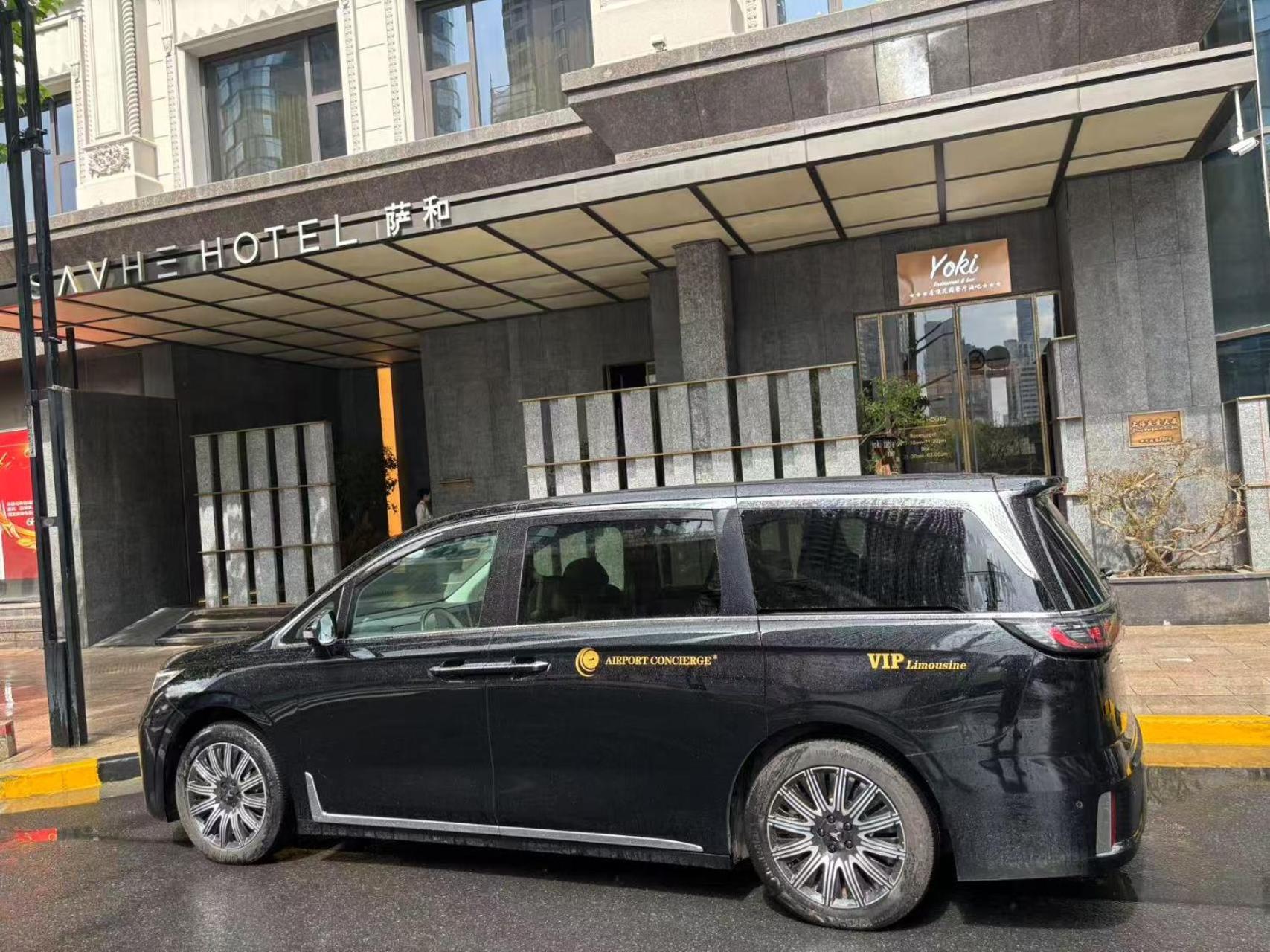 SAVHE HOTEL ON THE BUND NANJING ROAD PEDESTRIAN STREET | SHANGHAI ...
